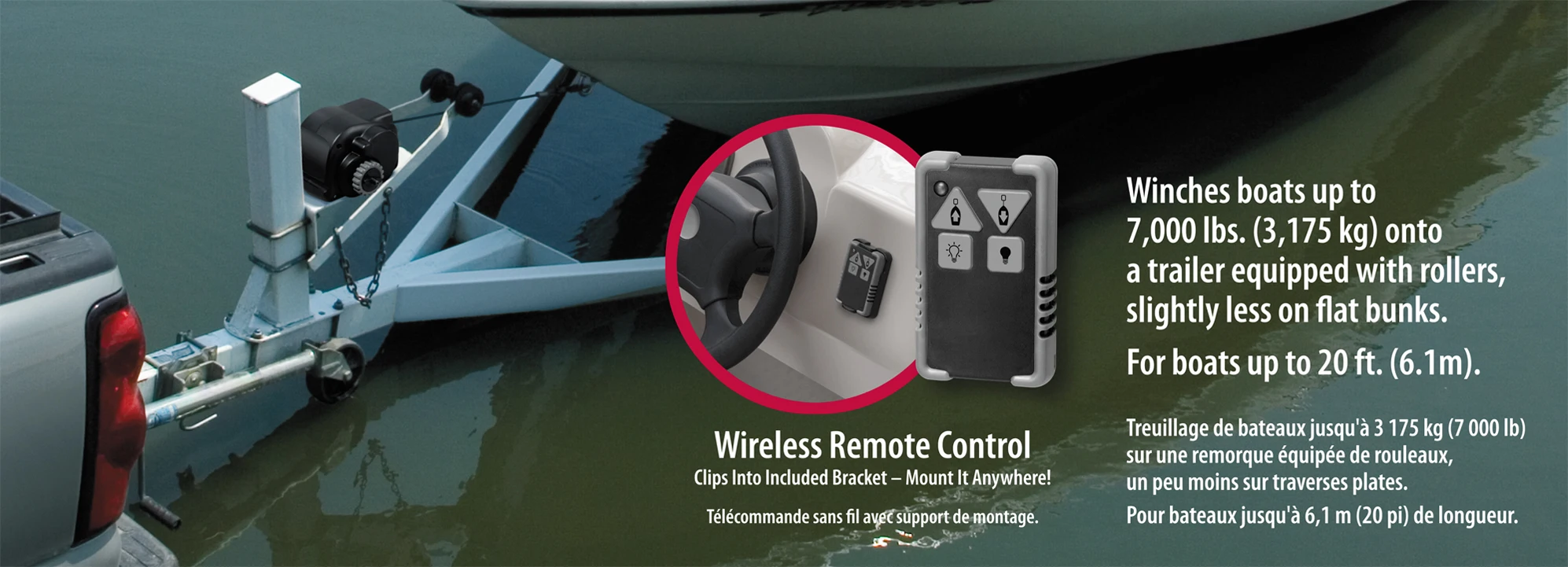 GDYTRW25 - 12V 200W Electric Trailer Winch with Wireless Remote