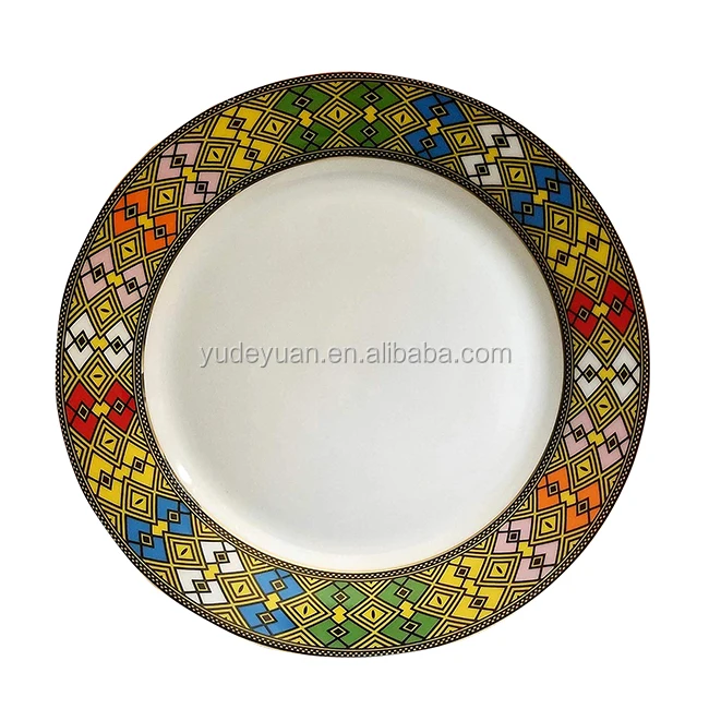 Ethiopian Plate Set - YDY Factory Classic Traditional Arts