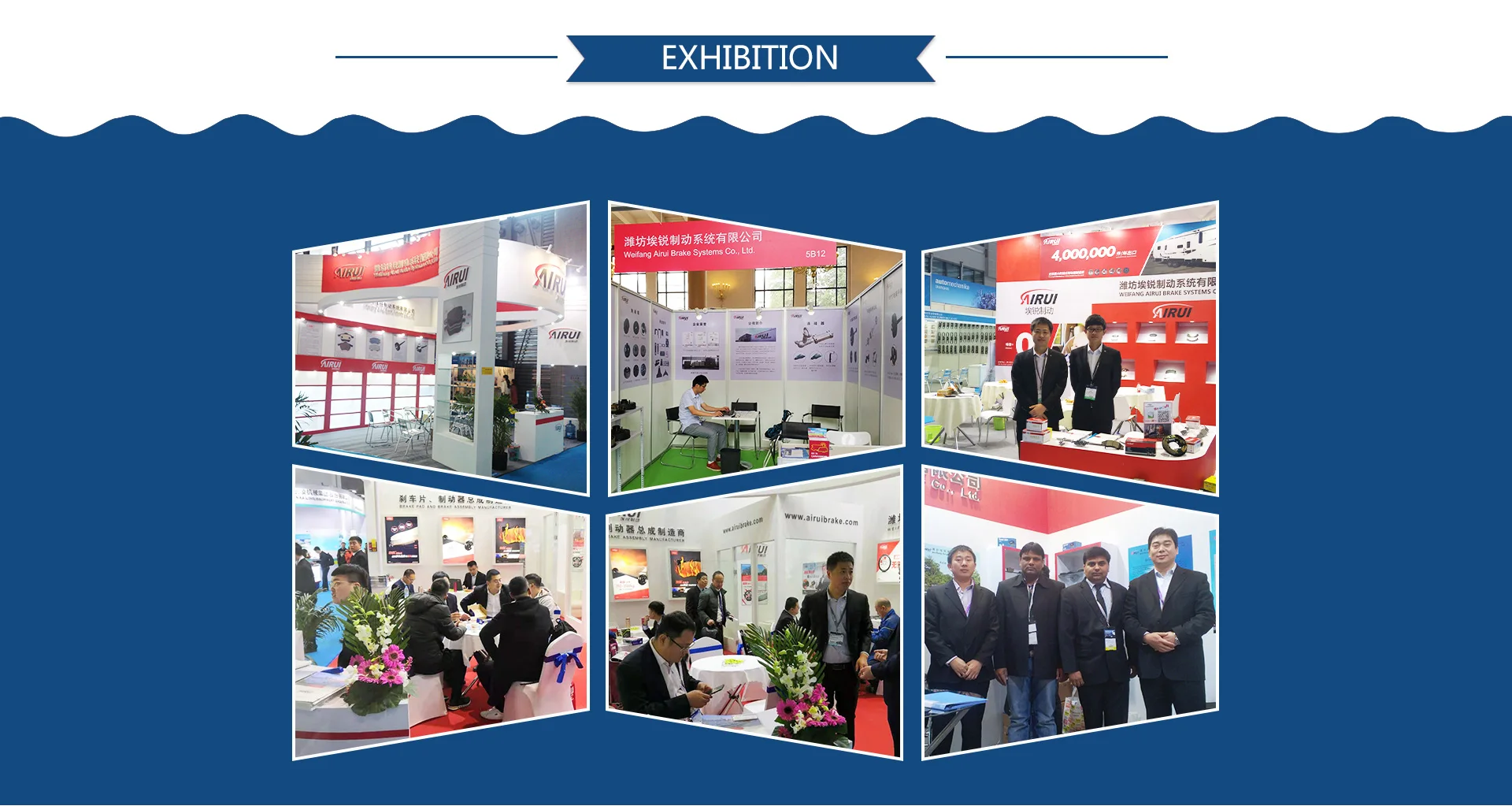 Weifang Airui (Axletek) Brake Systems Co., Ltd. - Brake Assembly and ...
