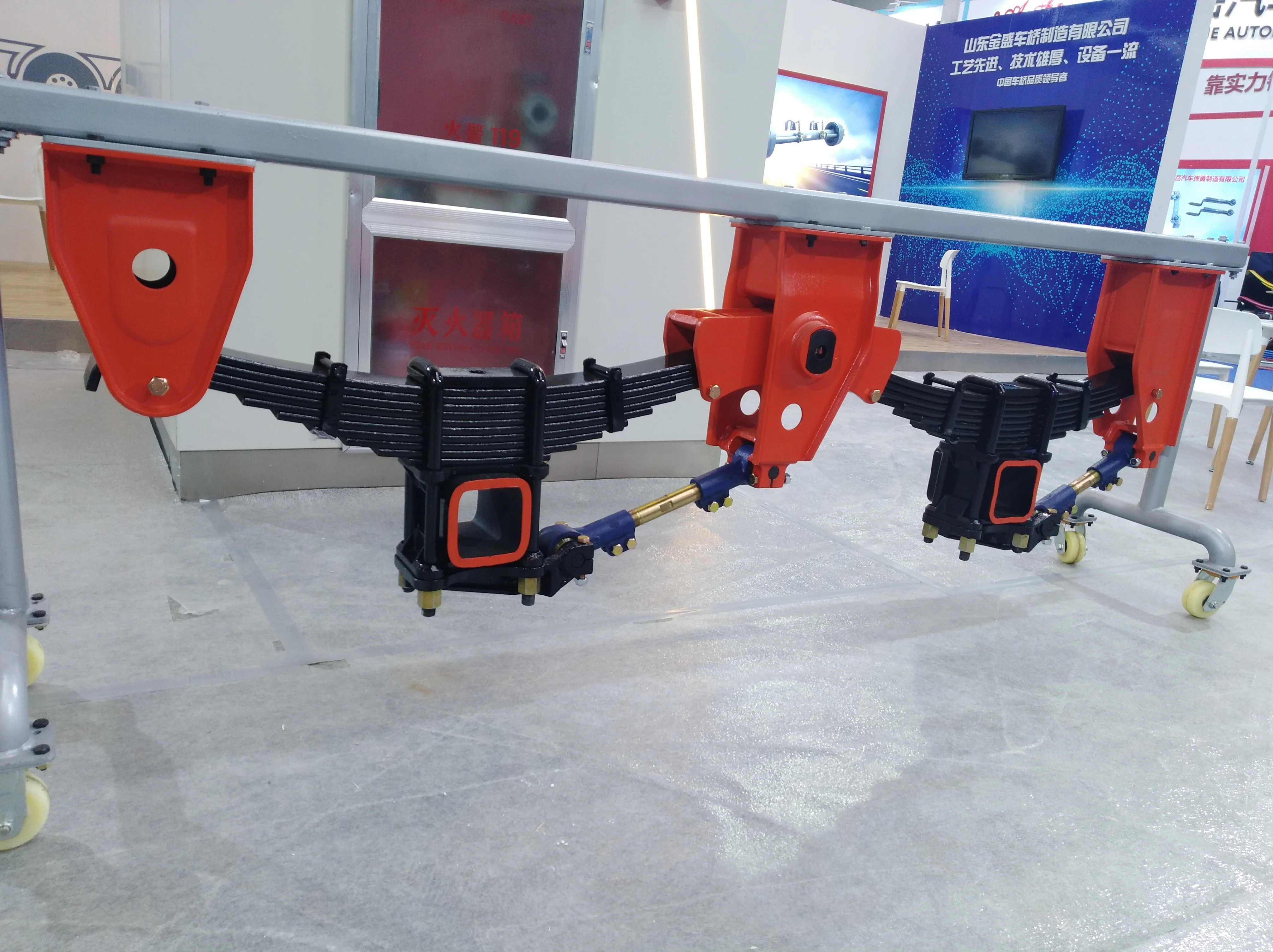 Heavy Duty Trailer Parts - Leaf Spring Independent Suspension