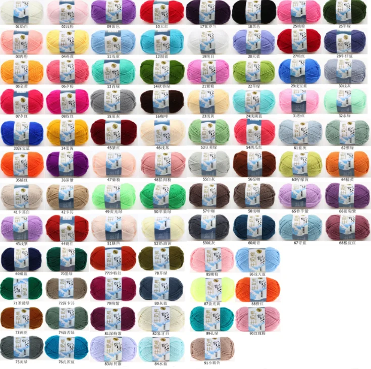 Wholesale Cheap Price Milk Cotton Yarn 50g for Knitting