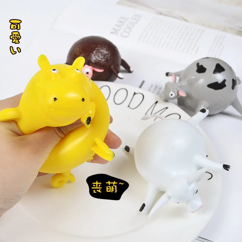 Squishy TPR Animal Shaped Dinosaur Inflatable Kids Toy
