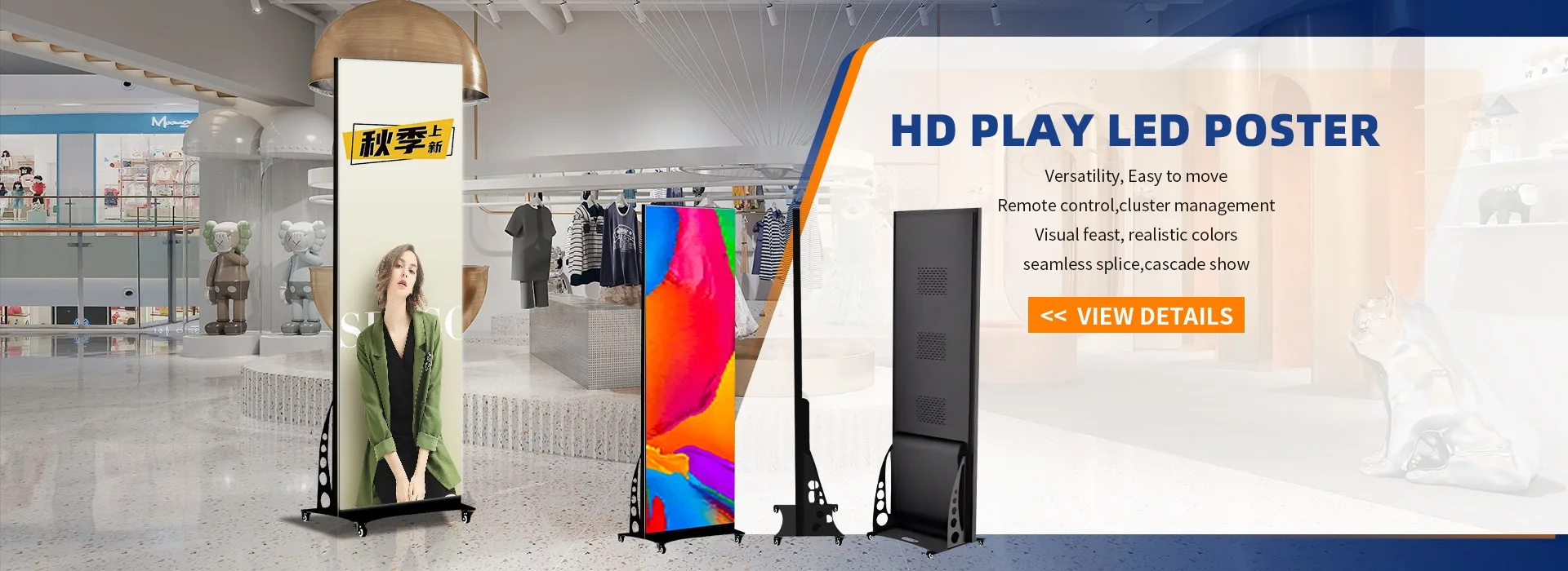 Shenzhen Uhled Technology Co., Ltd.