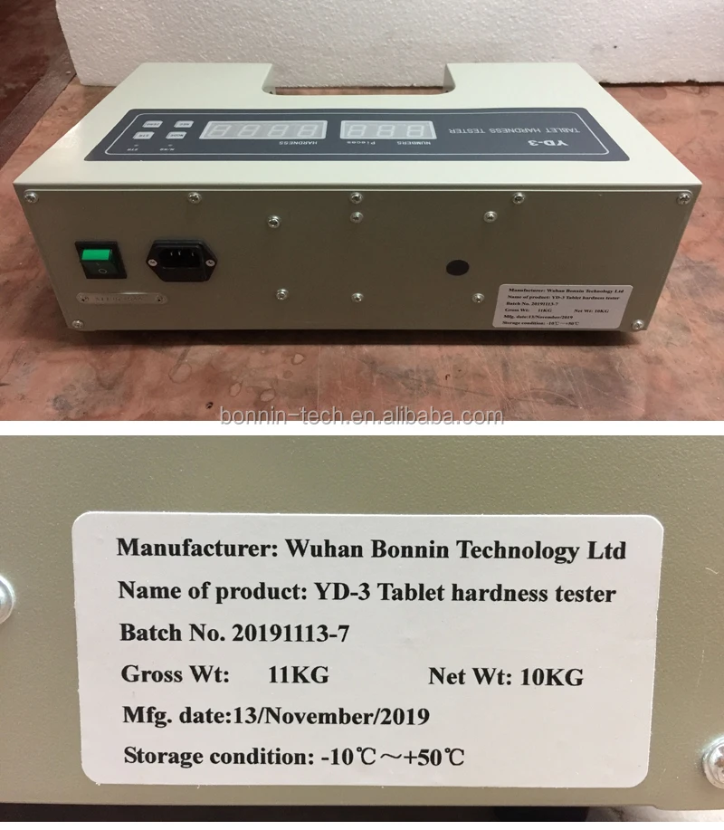 Laboratory Tablet Hardness Testing Machine - YPD-350N