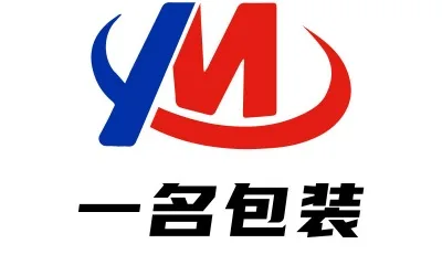 Company Overview - Tongcheng Yiming Plastic Packaging Co., Ltd.