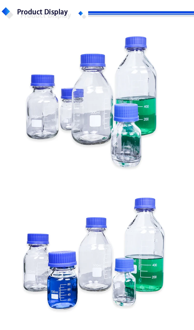 Maihun OEM/ODM-botella de vidrio para reactivos de laboratorio, 1000ML ...