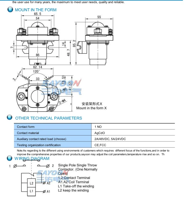Szj200a,Mzj-200a,Zj200a,Gsz2-200a,Tzj200a,Zlj-200a Double Or Single Coil Direct Currentd Dc ...