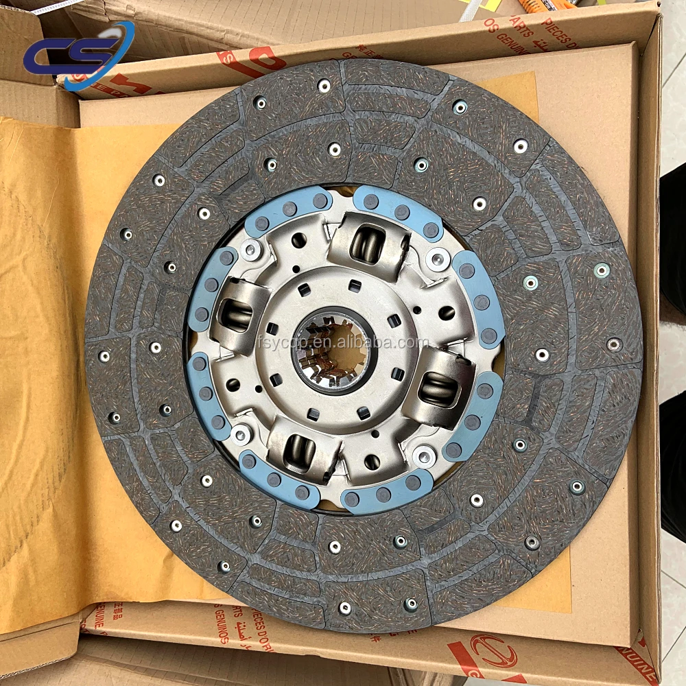 31250-E0780 Clutch Disc for HINO 700 Truck Parts - YICHENG
