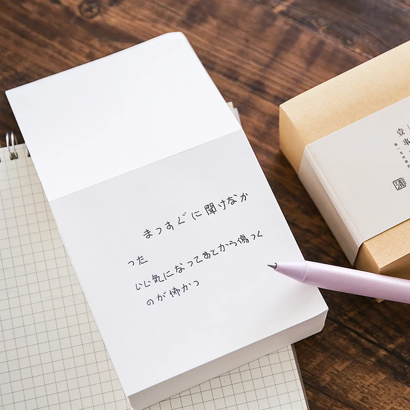 Japanese Style Full Color Printing Custom Made Daily and Weekly Planner ...