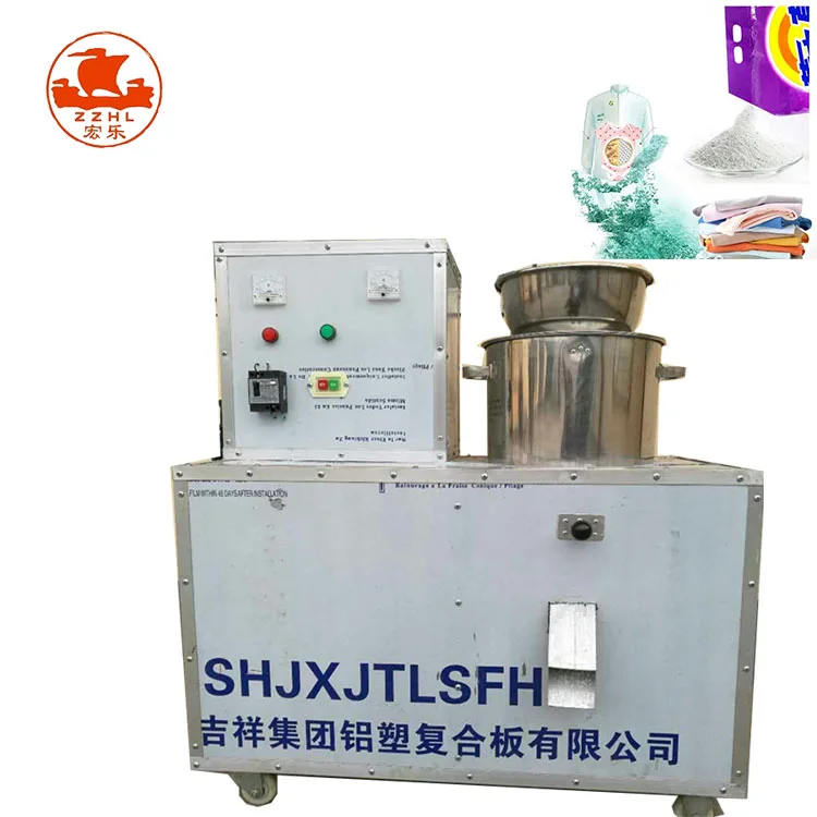 Laundry Detergent Powder Factory - Efficient Washing Solutions