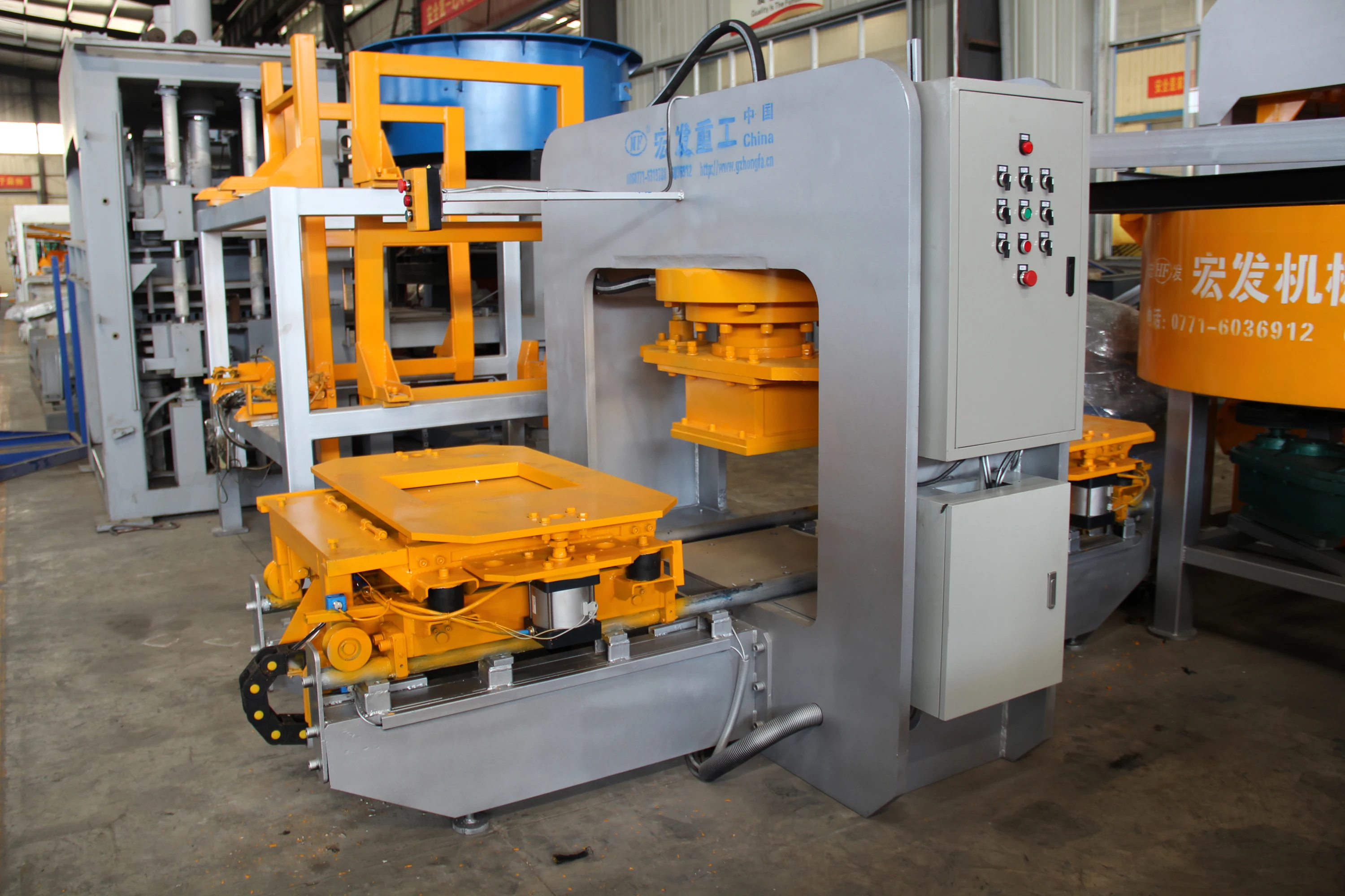 Hongfa Automatic Terrazzo Tile Making Machinery Concrete Ceramic Floor ...