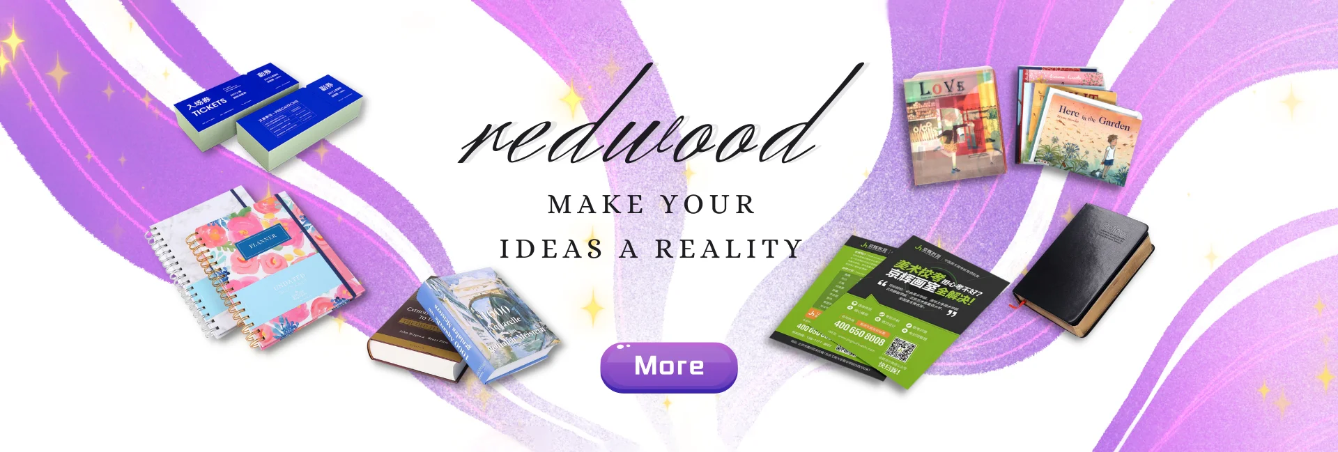 Nanjing Redwood Digital Technology Development Co., Ltd.