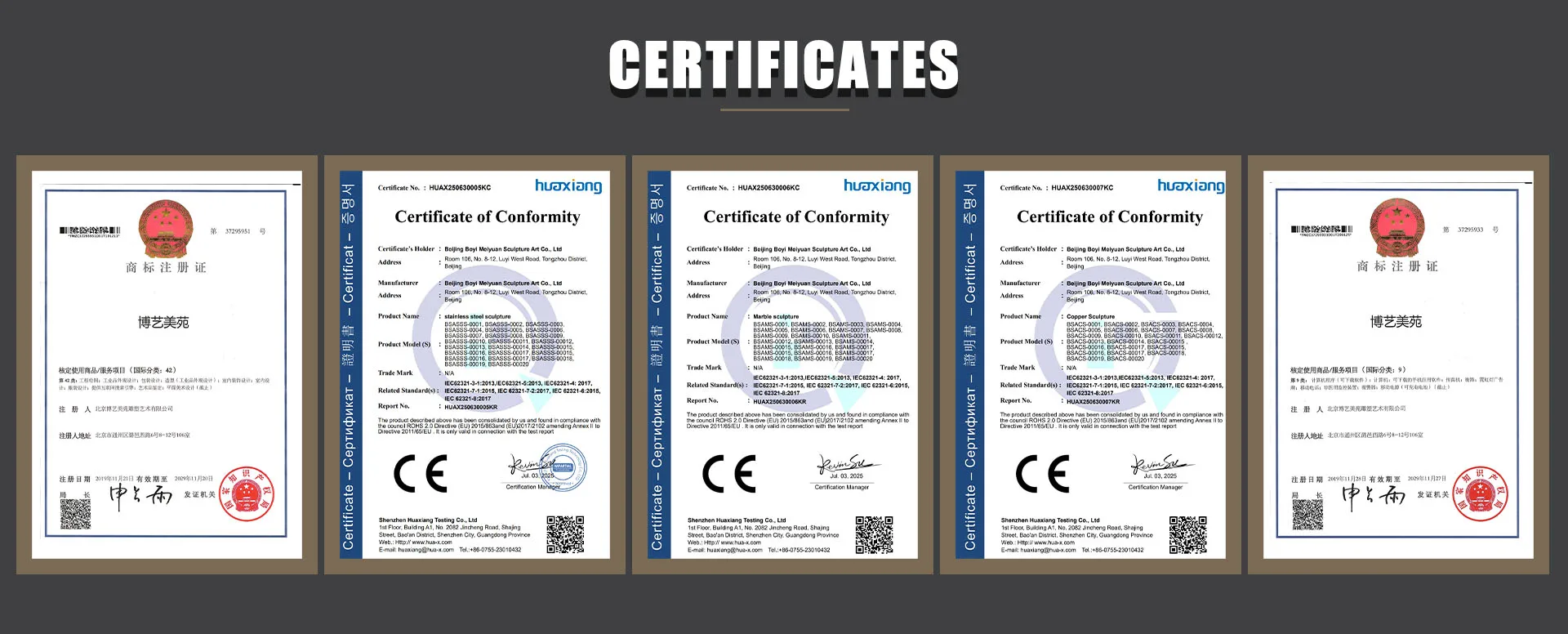 Company Overview - Beijing Boyi Meiyuan Sculpture Art Co., Ltd.