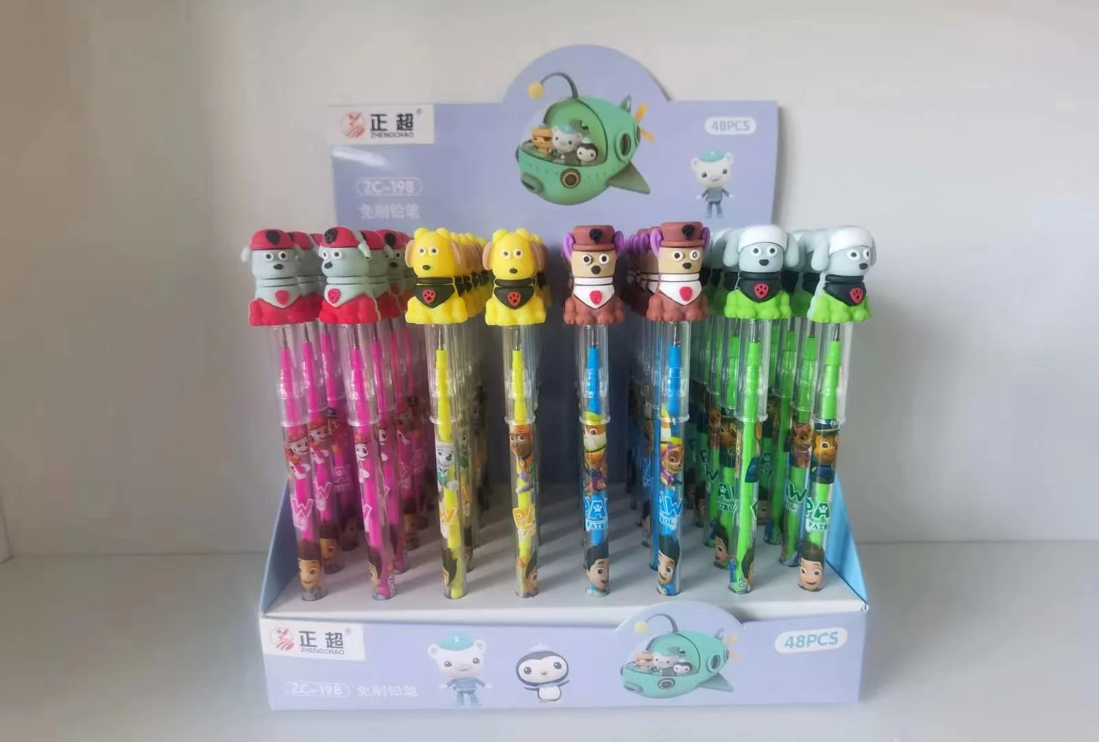 Cute Bus Push Point Pencil Bullet Pencil Multi Point Pencils - Buy Push ...