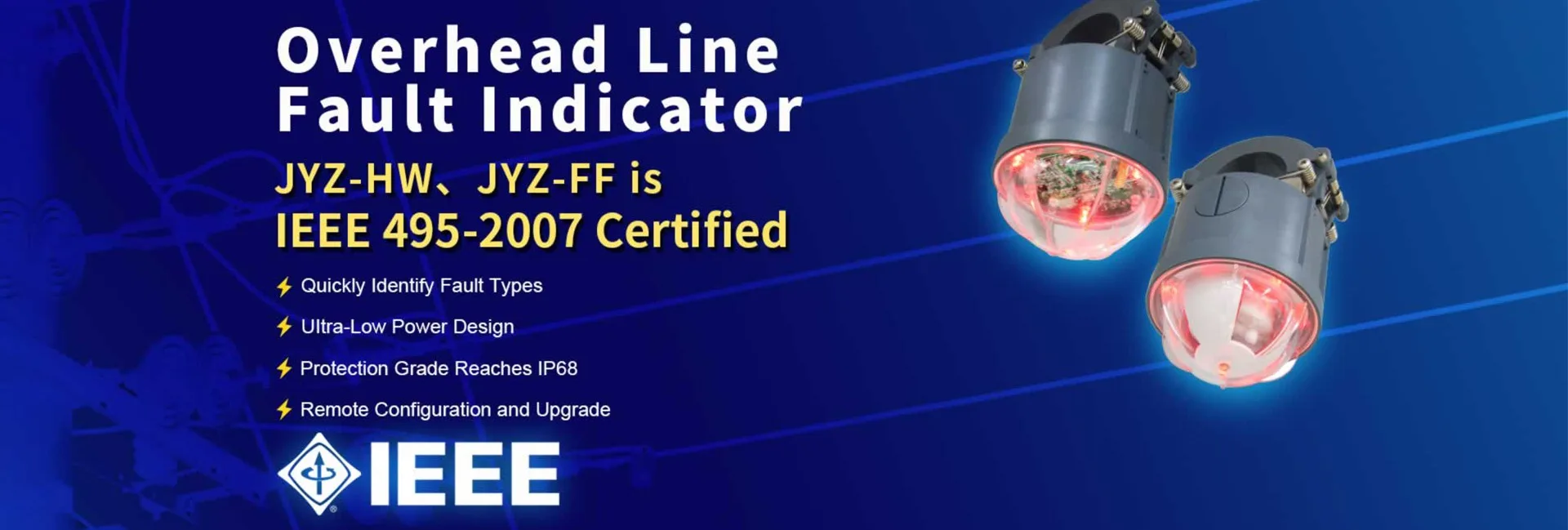 Xiamen Four-Faith Smart Power Technology Co., Ltd. - Fault Indicator, Multifunction Meter