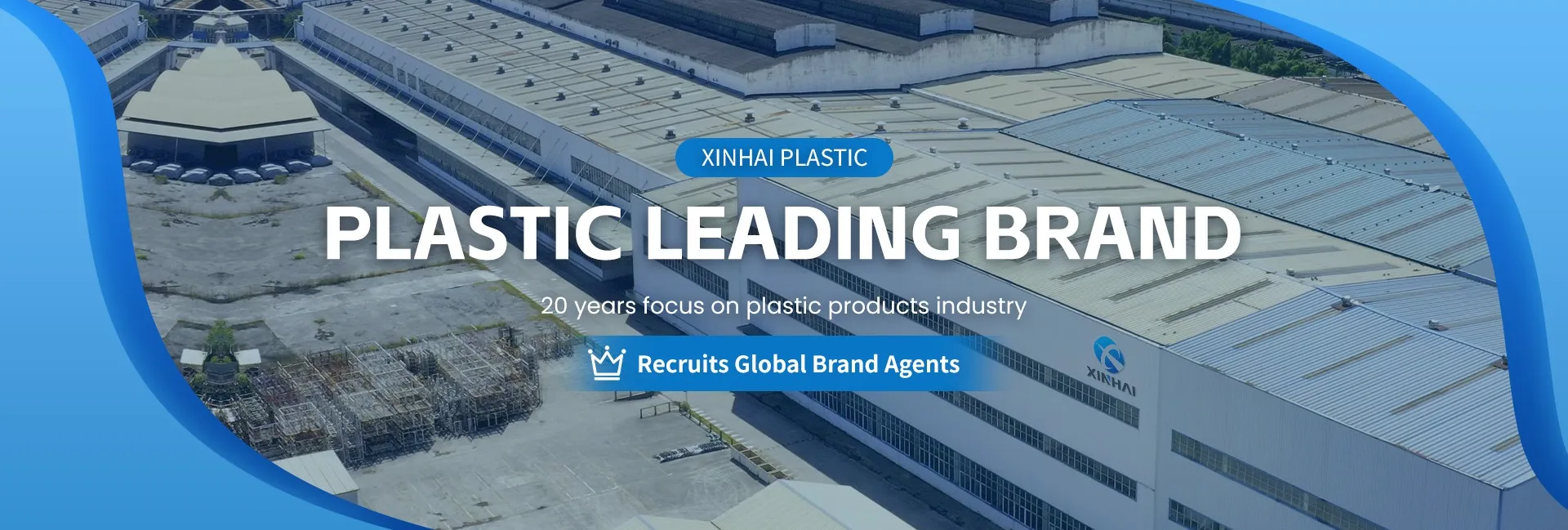 Zhejiang Xinhai Plastic Co., Ltd.