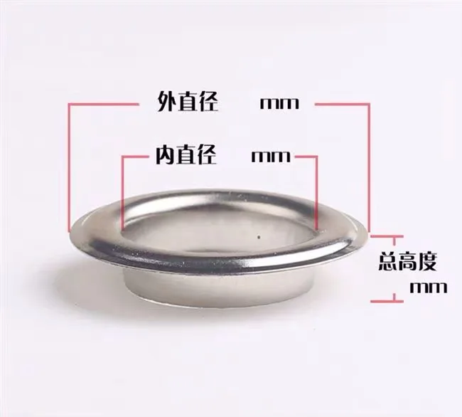 2.5mm-40mm Stainless Steel Eyelet Rings for Clothing/diy