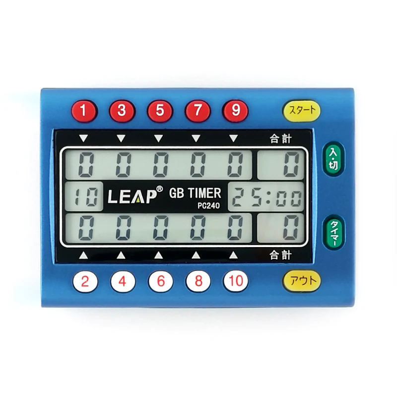 Leap Gateball Timer PC240 - Precision for Your Game