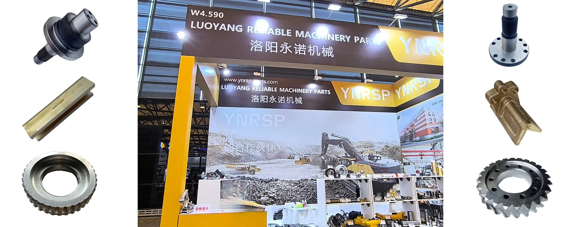 Company Overview - Luoyang Reliable Machinery Parts Co., Ltd.