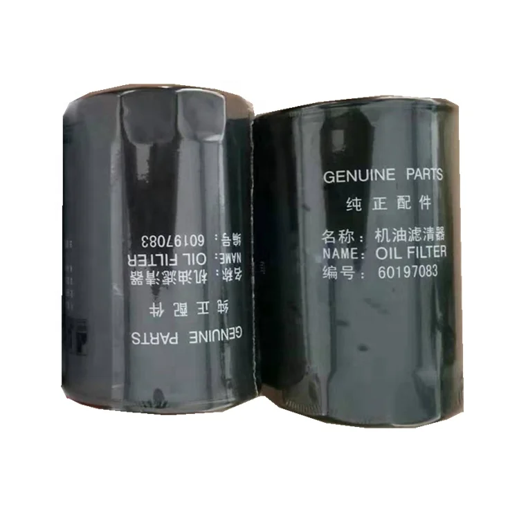 Excavator Parts Lube Filter 60197083 Oil Filter Element - Buy Oil ...