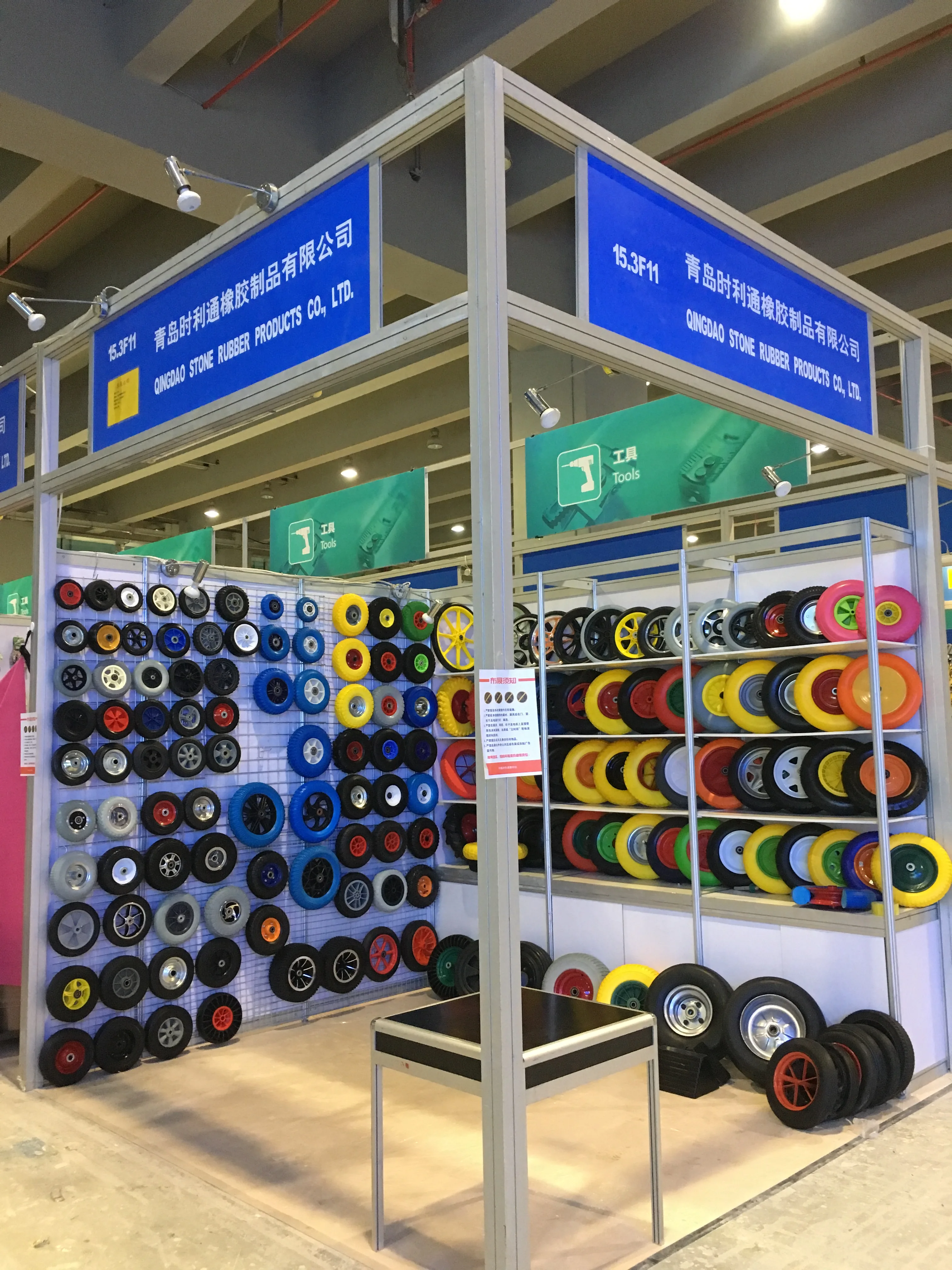 24V 12A Electric Power Wheel Barrow - EWB6414 - 150kg Load Capacity