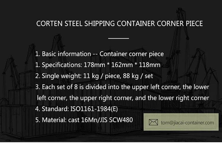 ISO 1161 Shipping Container Corner Casting BL BR TL TR| Alibaba.com