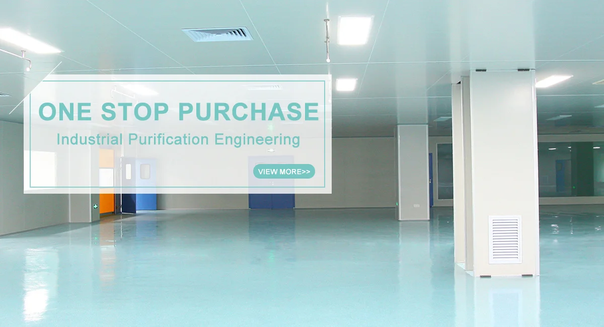 Dongguan Amber Purification Engineering Limited - Modular Operating ...