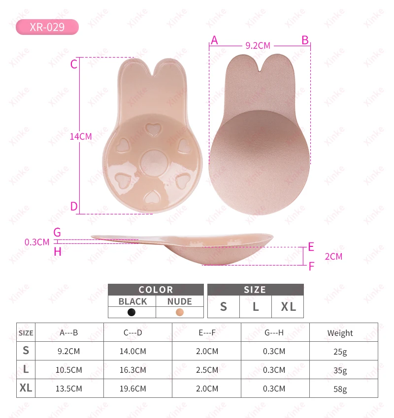 Brest Nippls Cover Adhesive Nipple Cover Silicone for Big Size