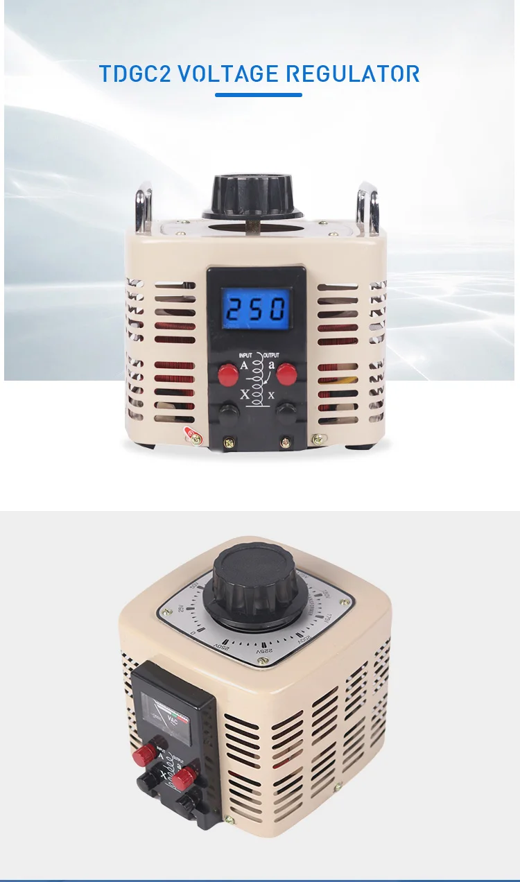 TDGC2 Series AC Automatic Voltage Regulator Variac 5kva