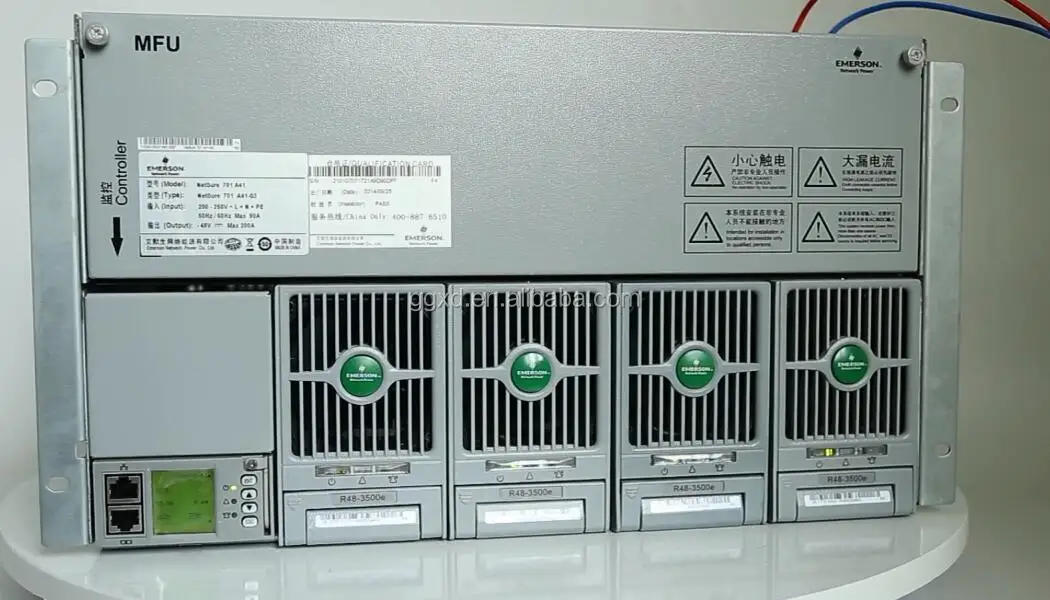 Emerson Vertiv Power Supply Converter - 48V 50A Rectifier