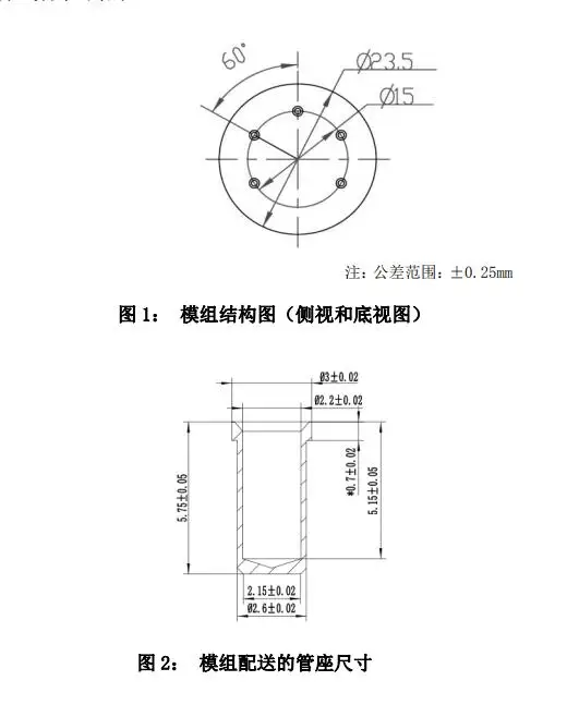 Oxygen Sensor Module Ze03-o2\co\o2\nh3\h2s\no2\hcl\h2\ph3\so2\o3\cl2\hf ...
