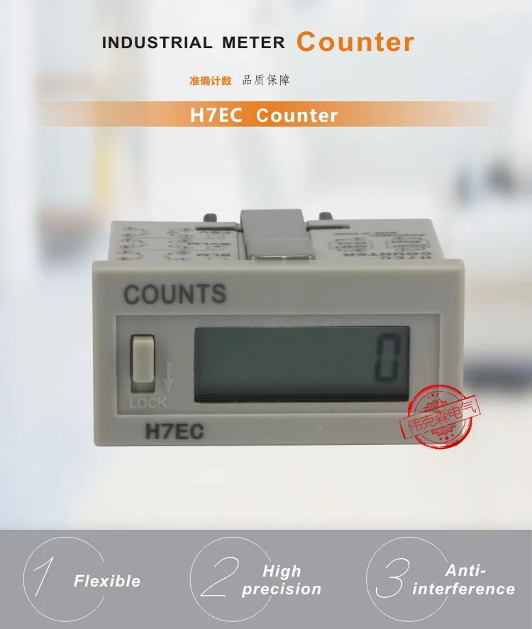 H7ec Lcd Hour Meter Mechanical Digital Industrial Hour Meter Counter - Buy Industrial Counter ...