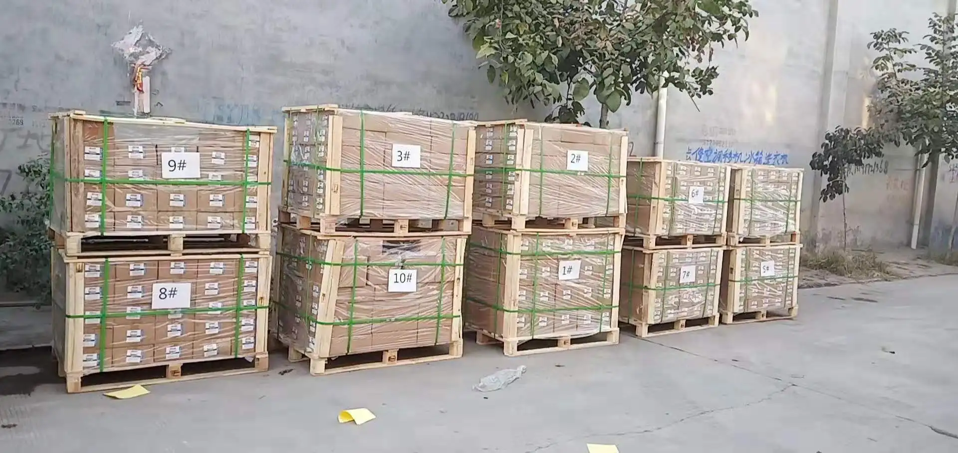 M4 M5 M6 M8 Clip Leaf Spring Bolt Nut - Durable & Versatile