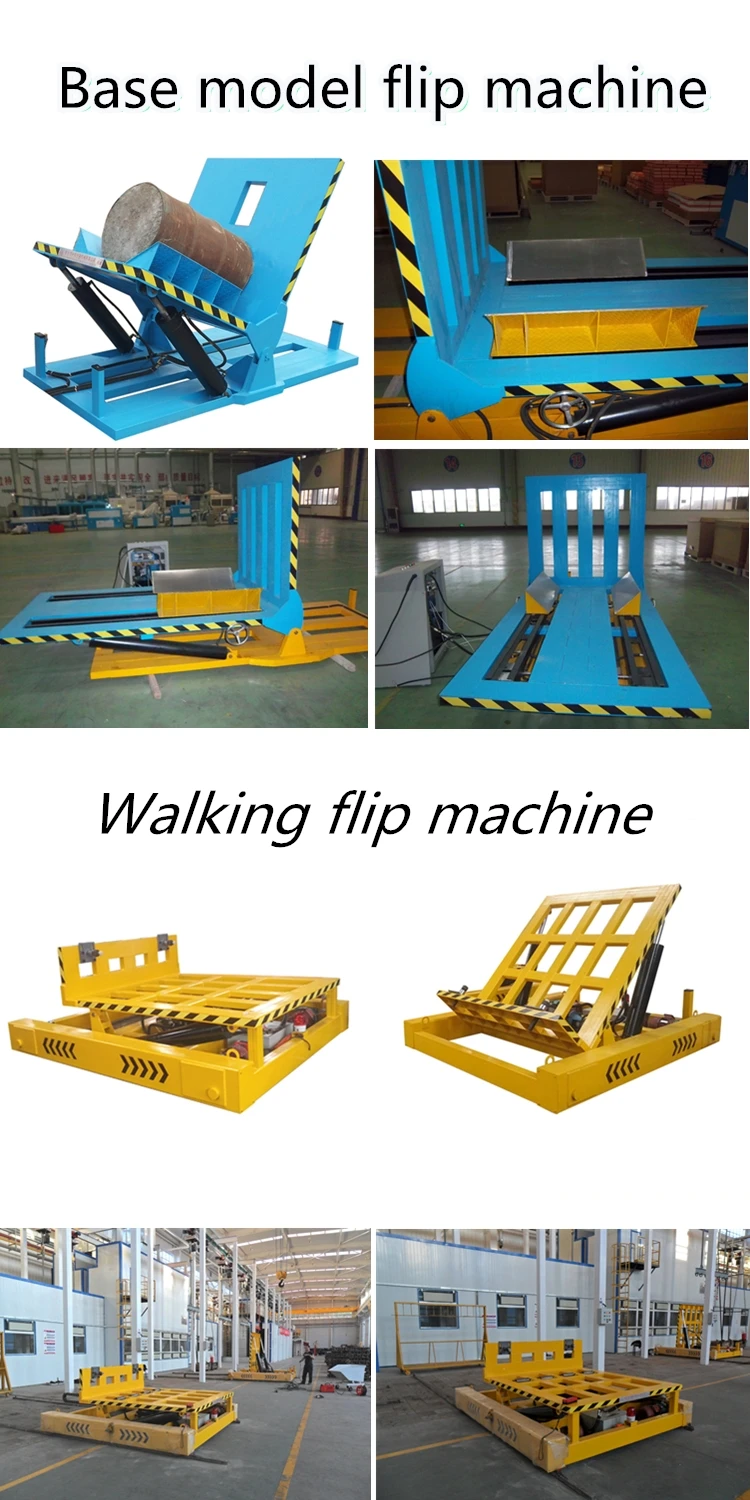 90 Degree Industrial Flip Machine - Efficient Steel Coil Turnover