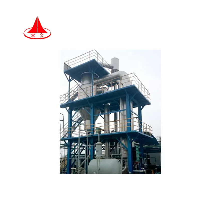 Steam Waste Water MVR Evaporator Concentrator - Energy Saving