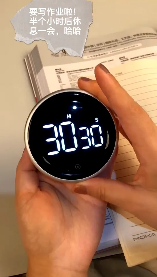 Ce Rohs Digital Electronic Timer Digital Magnet Function Kitchen Fast ...