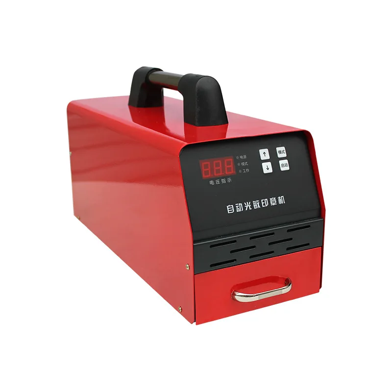 220v 110v Full Automatic Rubber Stamp Machine Flash Rubber Stamp Seal ...