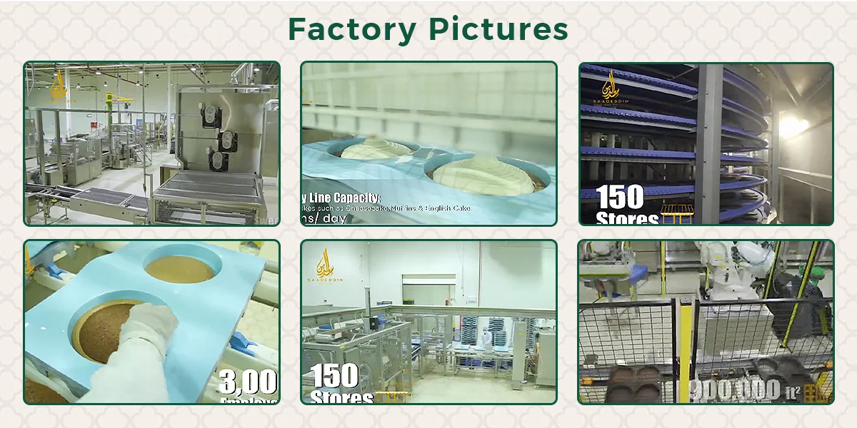 Mohammed Ali Saadeddin company - Arabic Sweets , Cakes