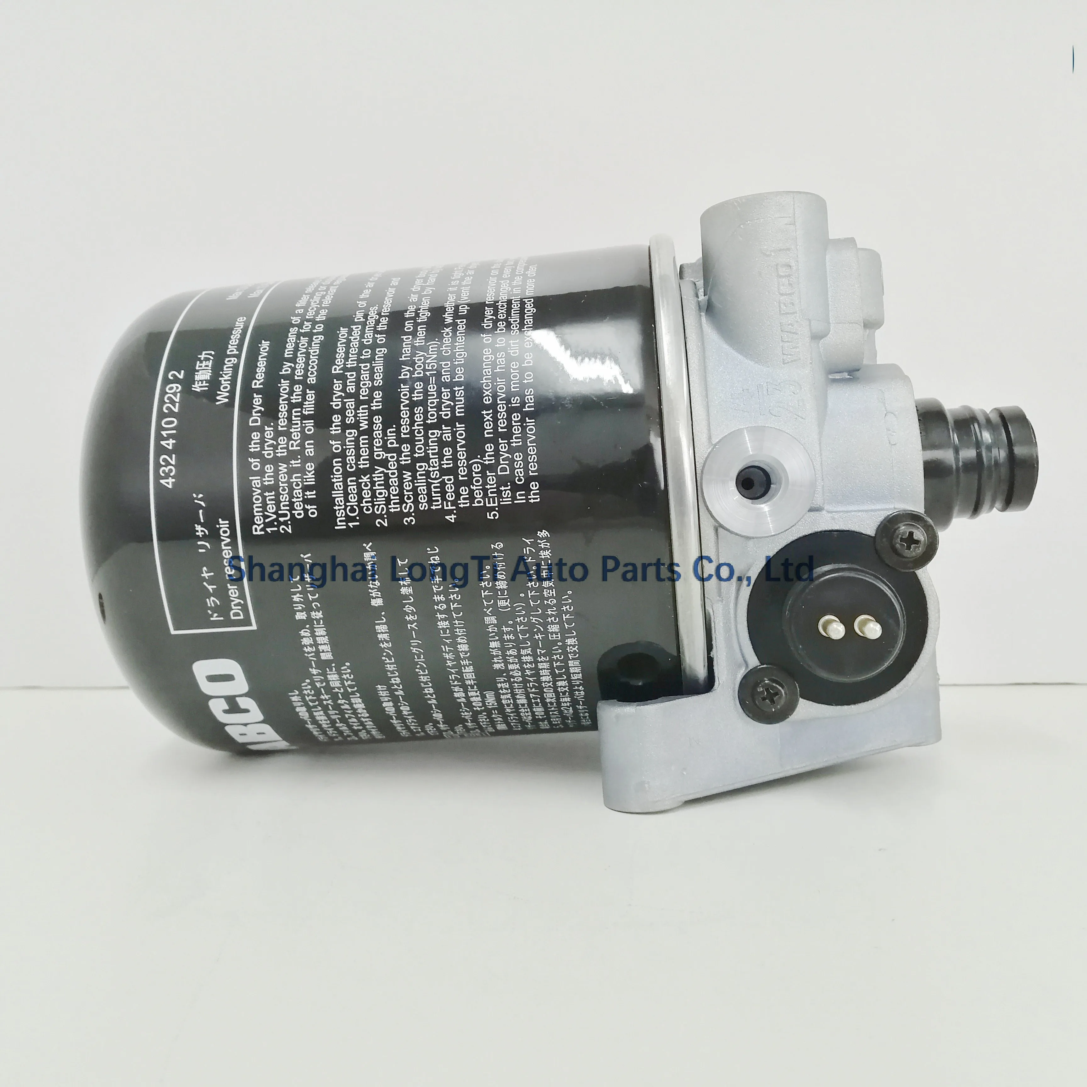 卡车或公共汽车用原装WABCO空气干燥器4324102520| Alibaba.com