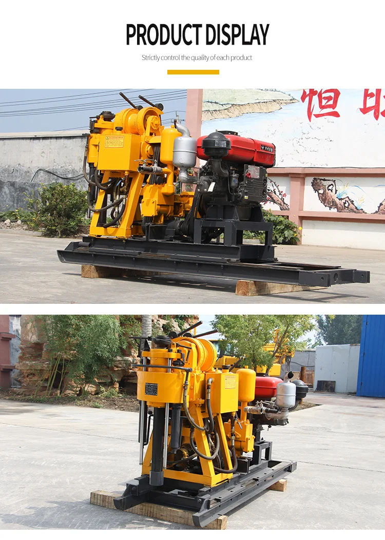 HW Brand Cheap Portable 100m Deep Bore Well Drilling Rig