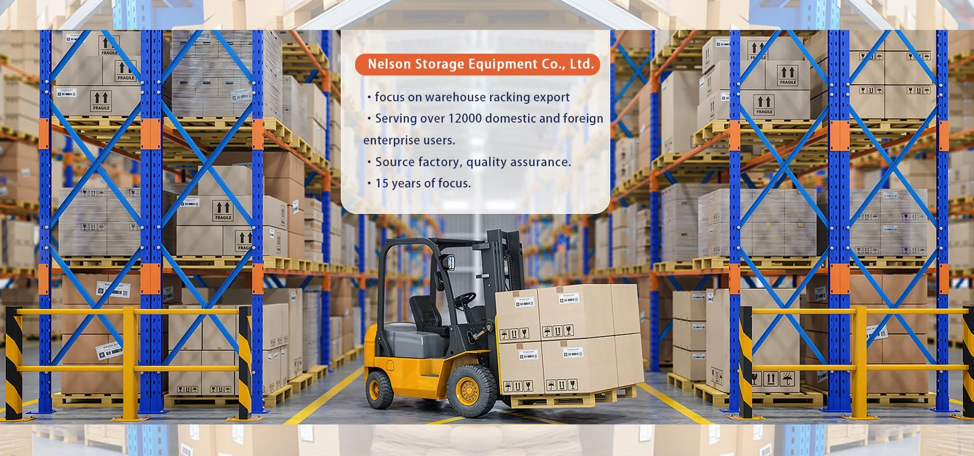 PRODUCT CLASSIFICATION