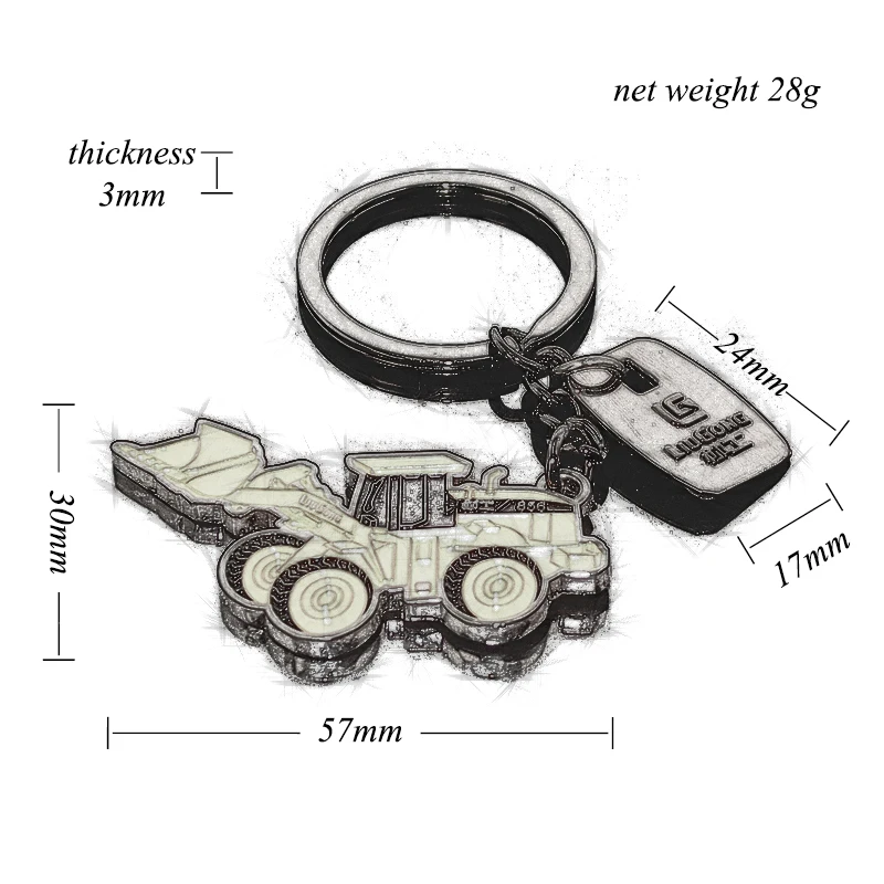 Custom Engraved Logo Promotional Metal Excavator Keychain