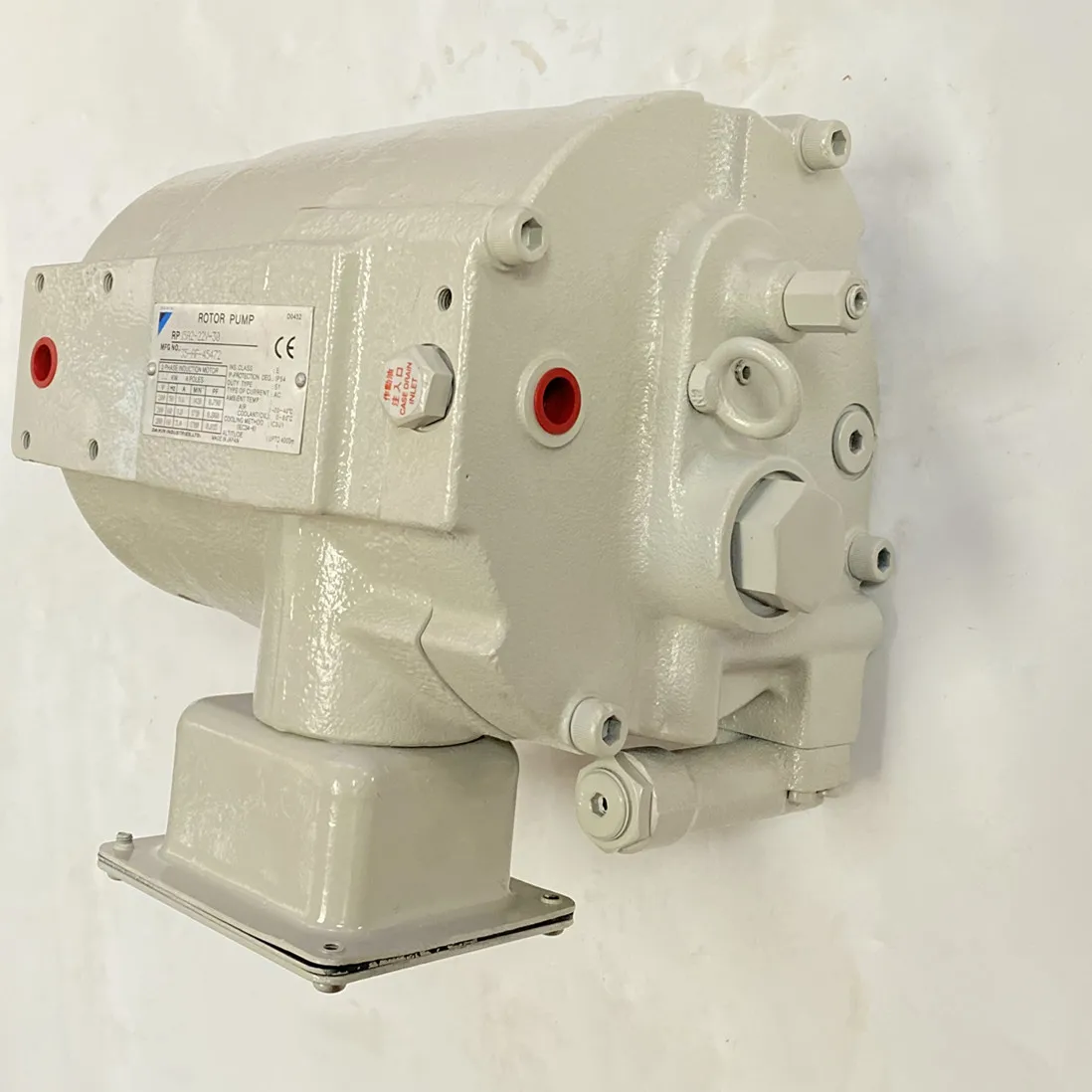 Hydraulic Oil Rotor Pump Rp Rp15 Rp15a1/2-15x/y-30rc Rp15a1/2/3-15/22 ...