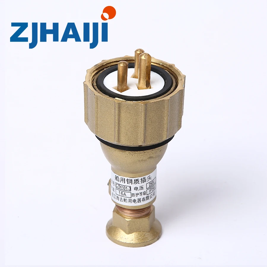 IMPA 792886 Marine Brass Plug - 3 PIN HNA Type 250V 16A