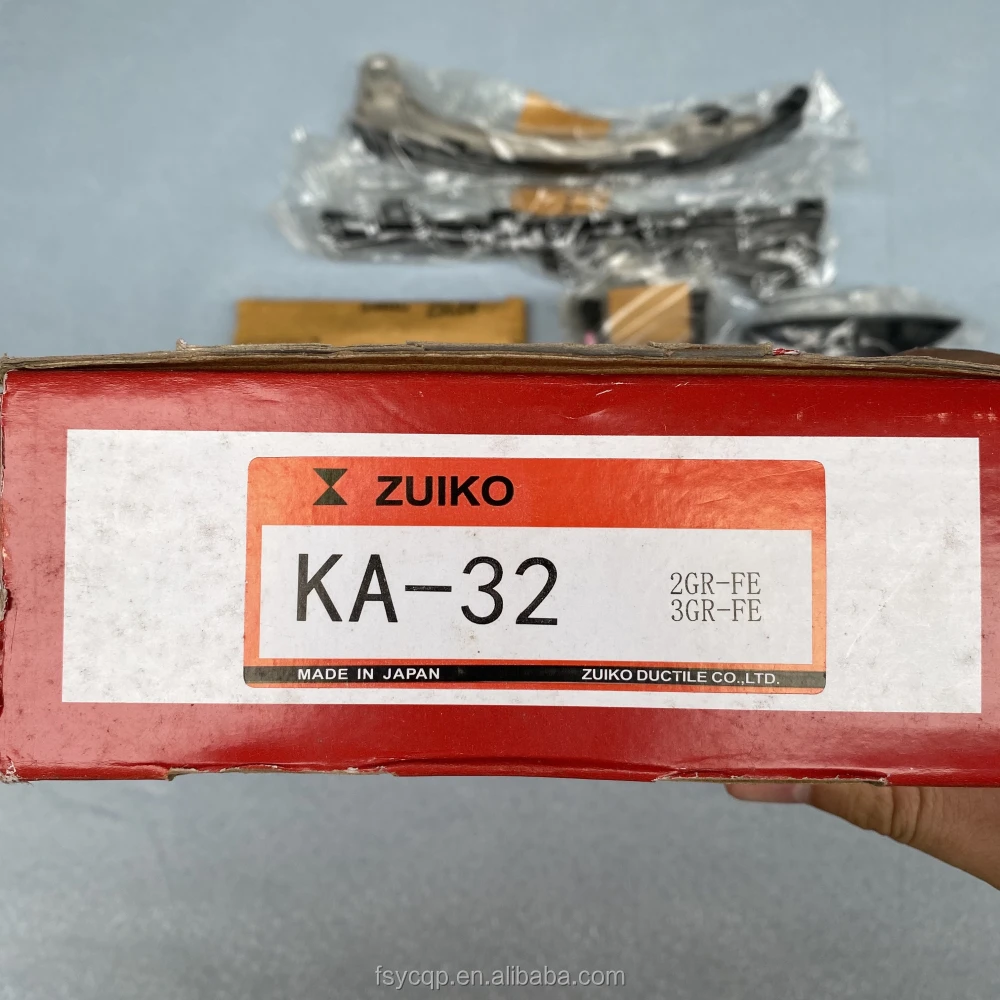 2GR 3GR ENGINE Timing Chain Kit for AUTO PARTS JAPAN ZUIKO KA-32