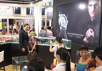 Shenzhen Amovan Industry Co., Ltd. - Stainless Steel Watches/Leather ...