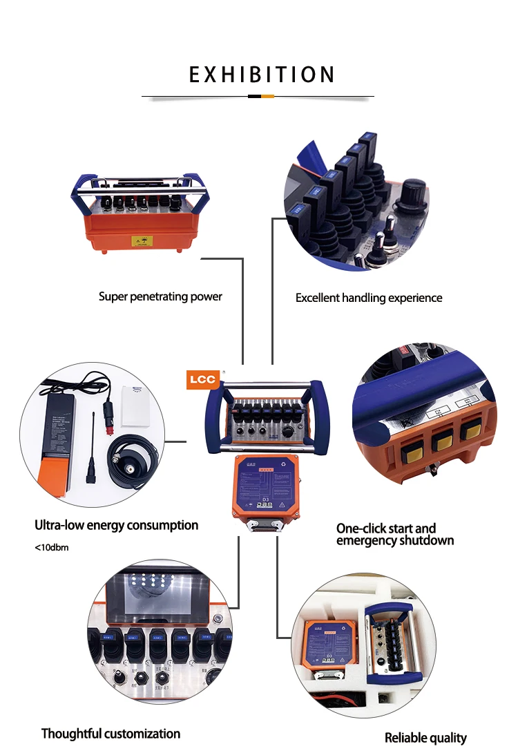 Customized Wireless Remote Control for Concrete Pumps
