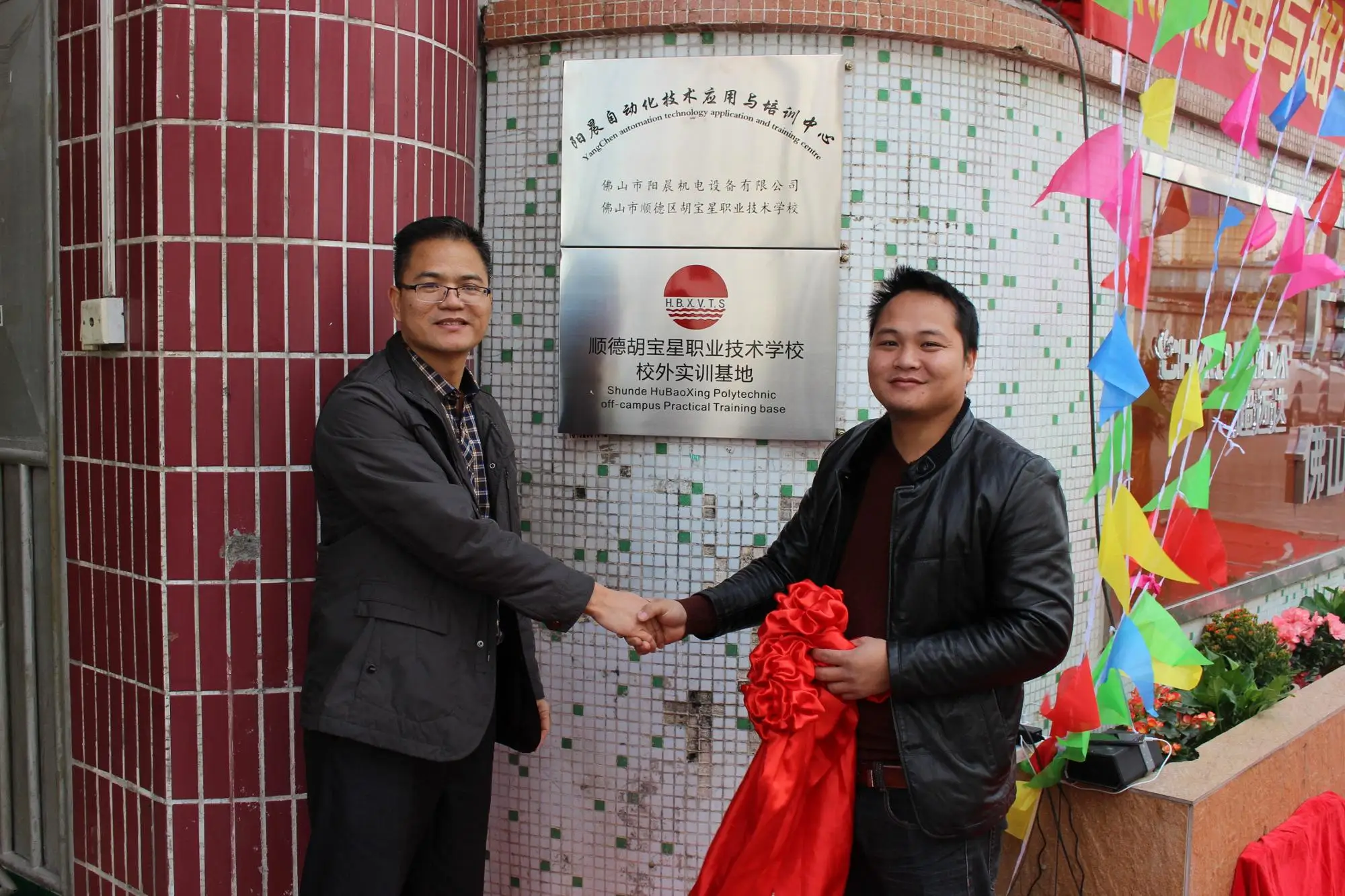 DIY Flexible Lean Pipe ESD Table for Industrial Workbench