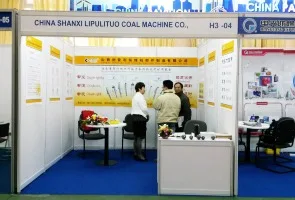 Company Overview - Shanxi Lipli Tuo Coal Machine Parts Manufacturing Co ...