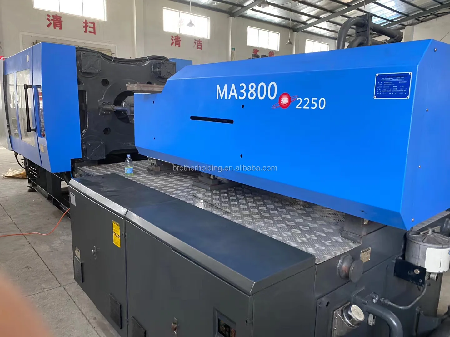 Haitian Ma3800 Servo Motor Plastic Injection Molding Machine Haitian ...